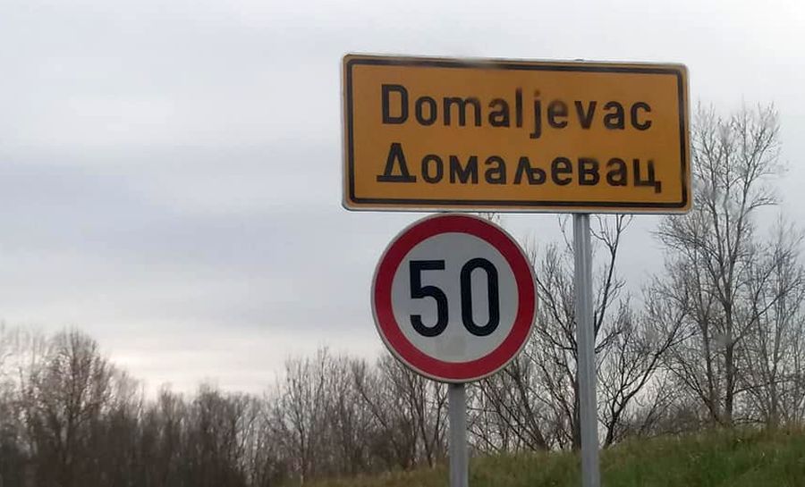 Općina Domaljevac – Šamac – ORAŠJE NEWS